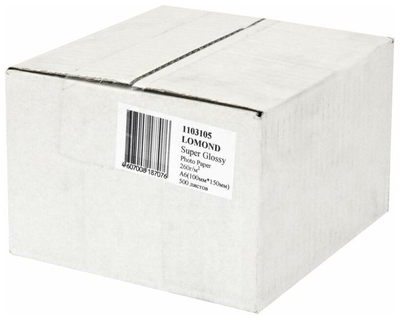 Фотобумага Lomond 1103105 15/260г/м2/500л./ярко-белый высокоглянцевое для струйной печати