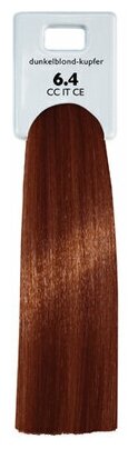 ALCINA Крем-краска стойкая оттенок 6.4 (темно-русый медный)