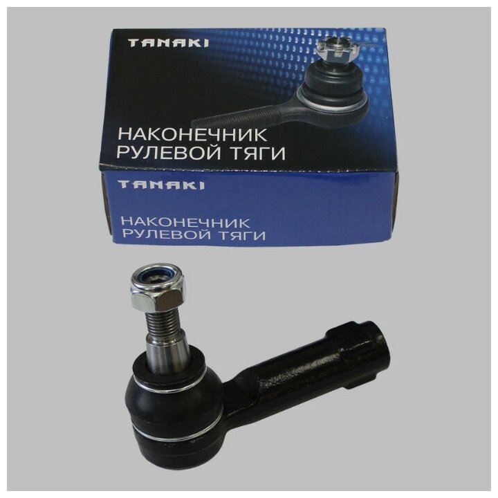 Наконечник рулевой тяги Г-Зель NextTanaki