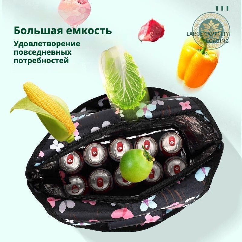 Ключ для тележки — фото 1