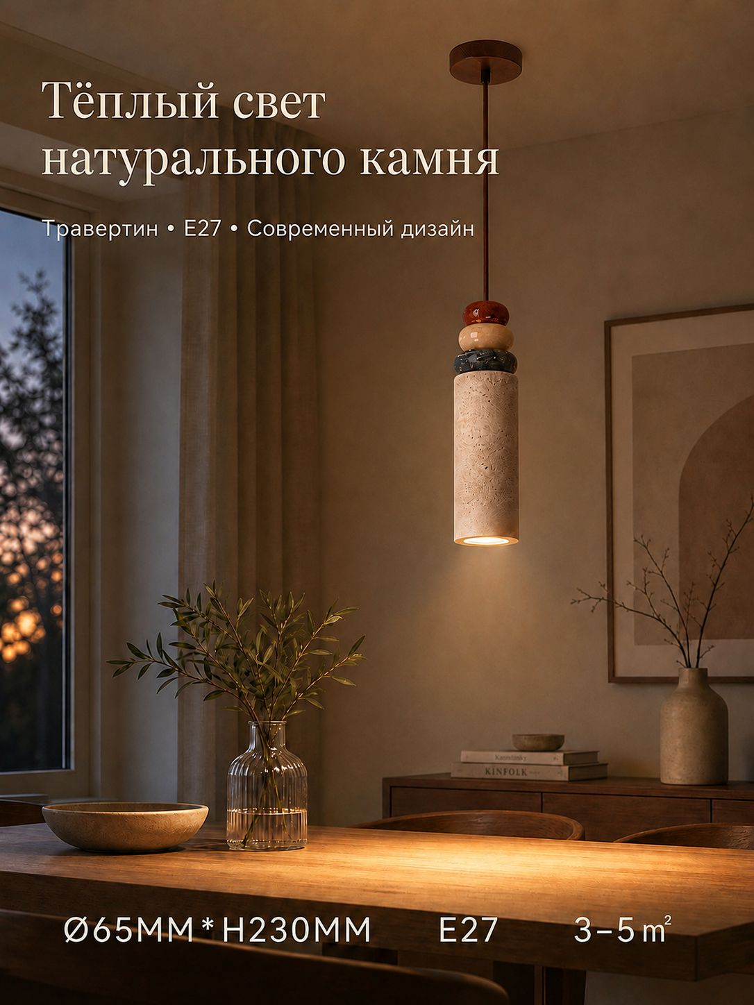 Ronaldo lighting Люстра, E27, 12 Вт