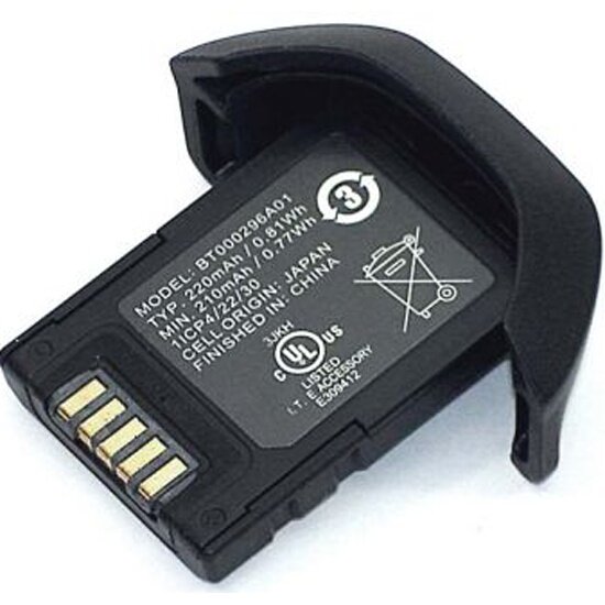 Аккумуляторная батарея Amperin для гарнитуры Zebra HS3100-OTH 3.3V