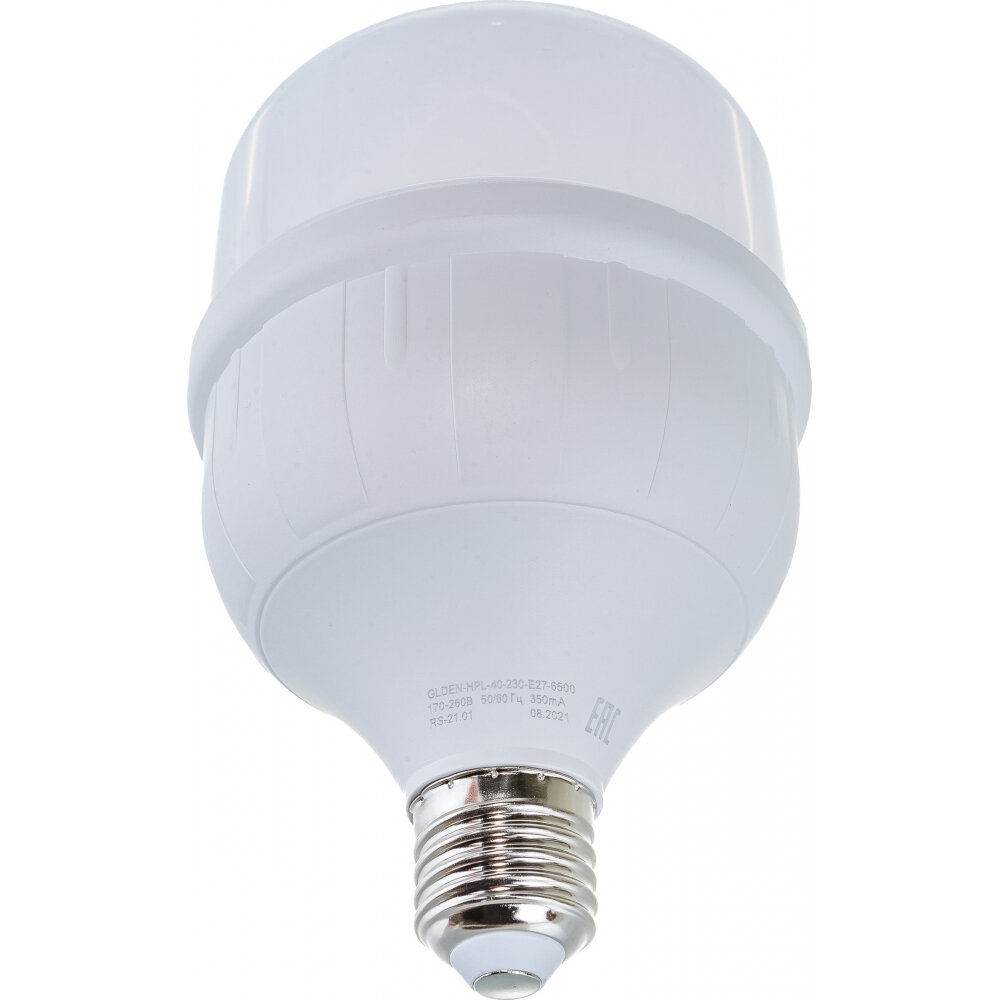 Высокомощная светодиодная лампа General Lighting Systems 660002