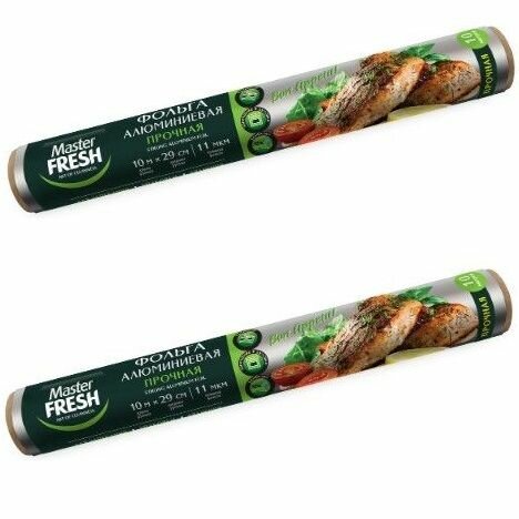Master Fresh Фольга алюминиевая прочная 11мкм, 10 метров, 2 уп.