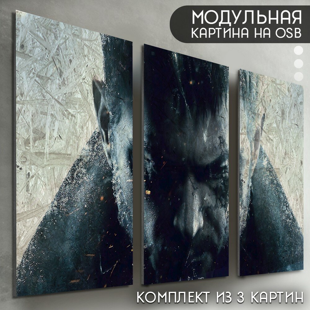 Модульная картина на рельефной доске ОСП "игры Resident evil 8 the village (обитель зла, резидент ремейк, хоррор, Крис Редфилд) - 6319"