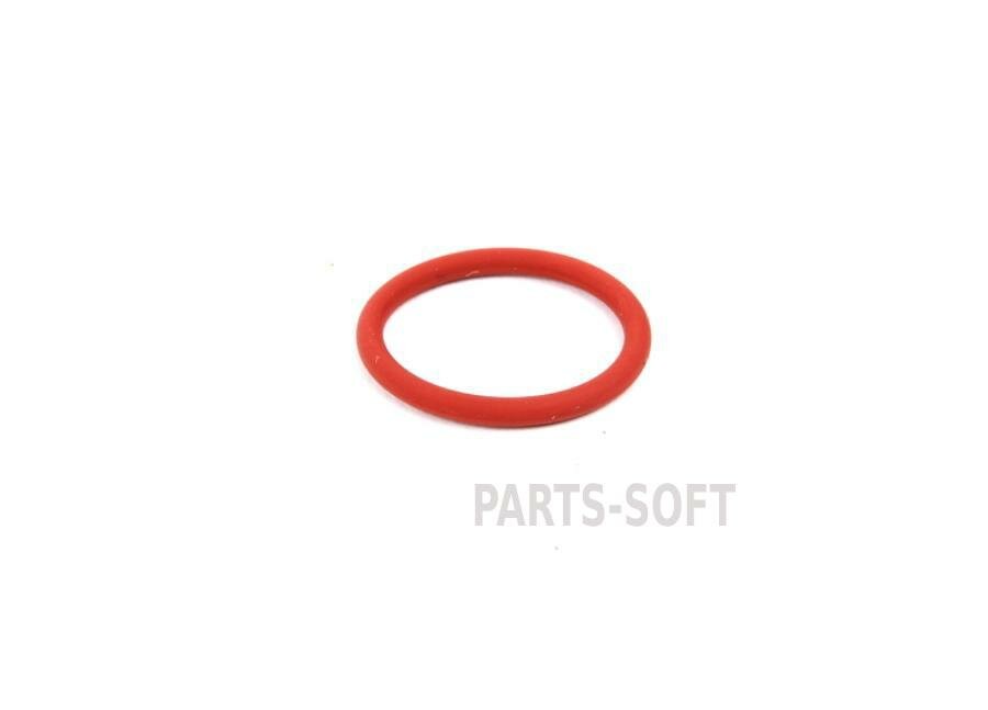 Уплотнит. Кольцо VAG арт. 06A906445