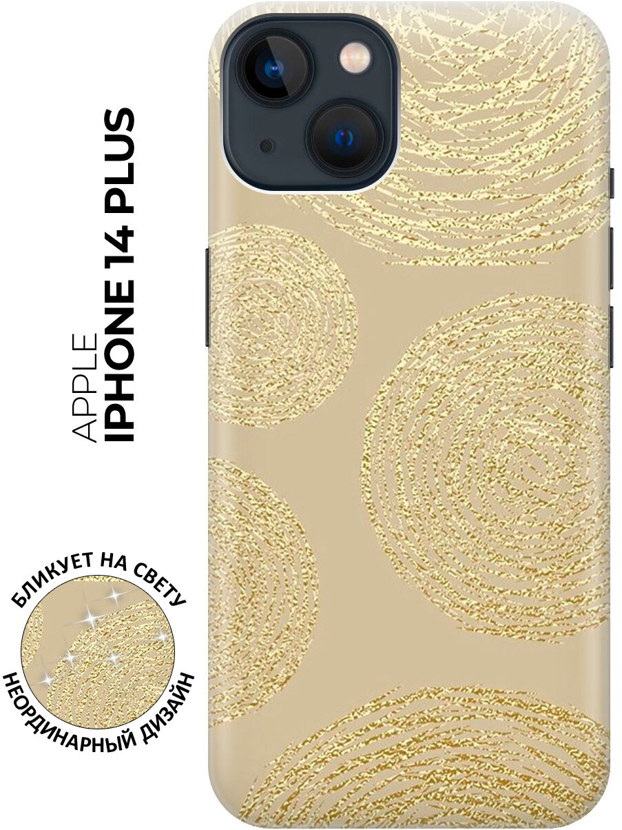 Силиконовый чехол на Apple iPhone 14 Plus / Эпл Айфон 14 Плюс с рисунком "Золотые круги"