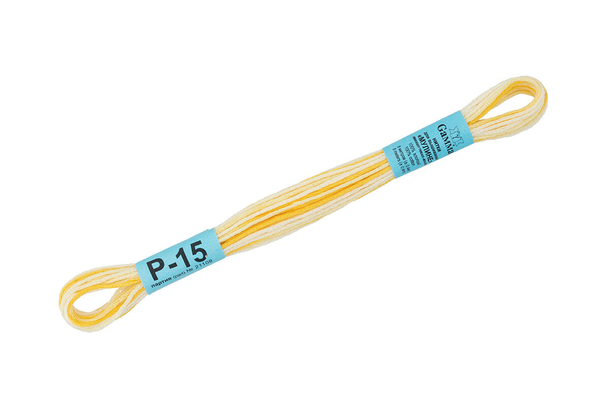 Мулине "Gamma" меланж 100% хлопок 8 м Р-15 яр. желтый-бл. желтый