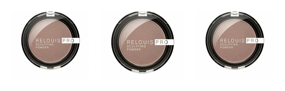 Пудра-скульптор Relois, тон 01, 5 гр, 3 шт