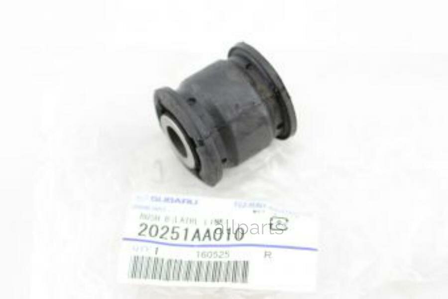 SUBARU 20251AA010 Сайлентблок