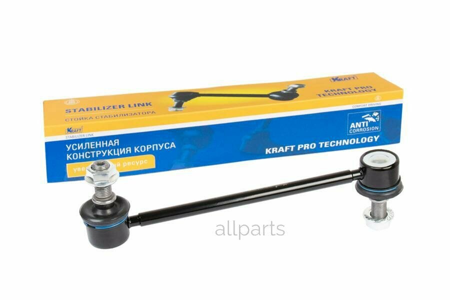 KRAFT KT 202032 Стойка переднего стабилизатора L=R