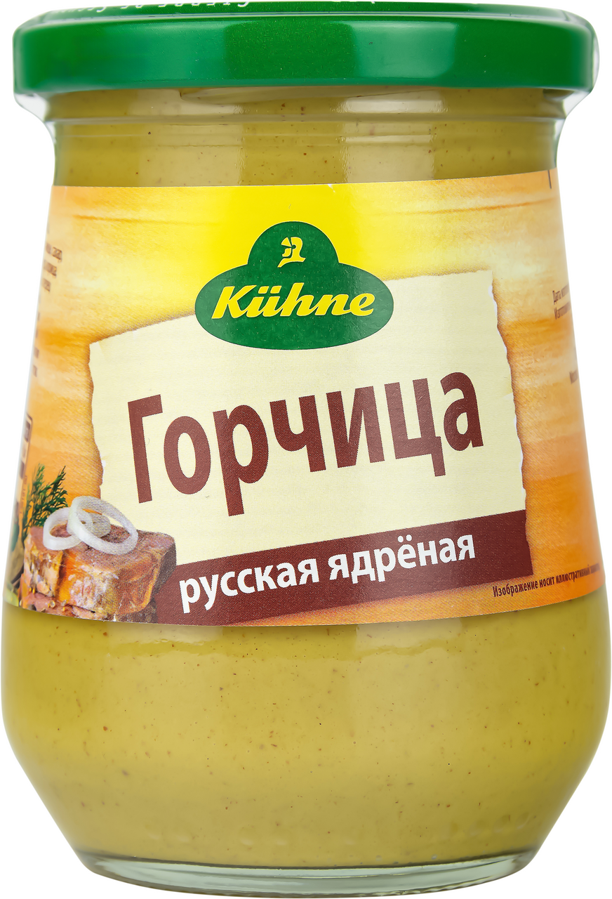 Горчица ядреная KUHNE Русская, 250мл
