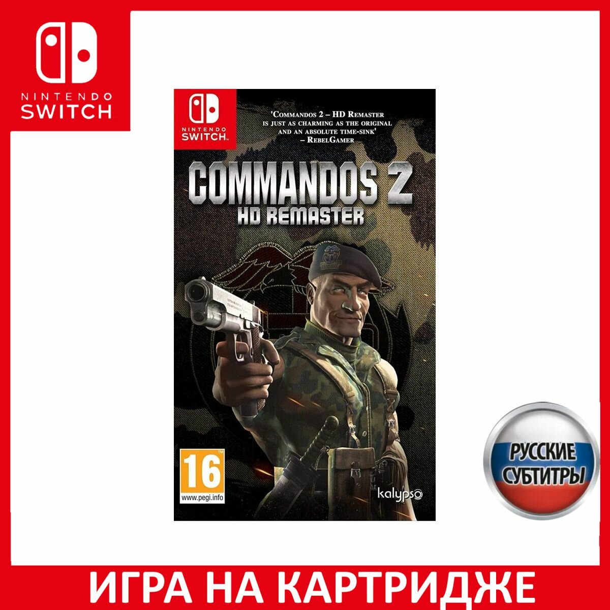Игра Commandos 2 HD Remaster Switch Русская Версия Картридж на Nintendo Switch