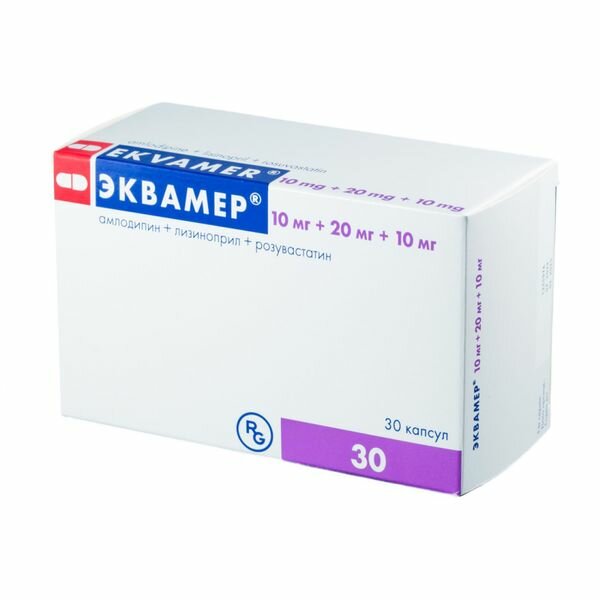 Эквамер капсулы 10мг+20мг+10мг 30шт