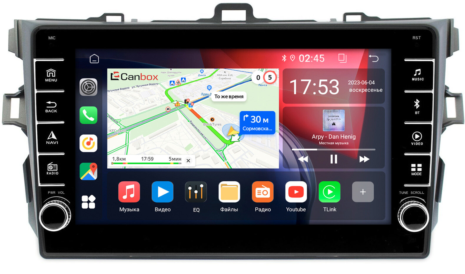 Штатная магнитола Toyota Corolla (E150) 2006-2013 (серая, без воздуховодов) Canbox BGTR9-9038 4/64 Android 10 (IPS, DSP, CarPlay)