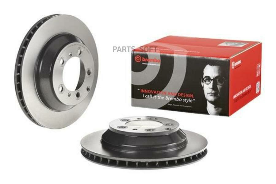 BREMBO 09C98721 09. C987.21 Диск тормозной задний PORSCHE CAYENNE (9YA) 05/17->