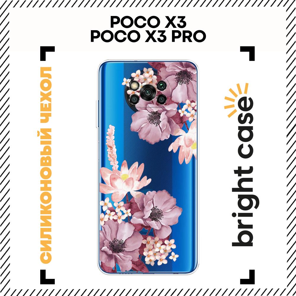 Чехол на Xiaomi Poco X3/Poco X3 Pro / Сяоми Поко X3/Поко Х3 Про с принтом Розовые анемоны, прозрачный
