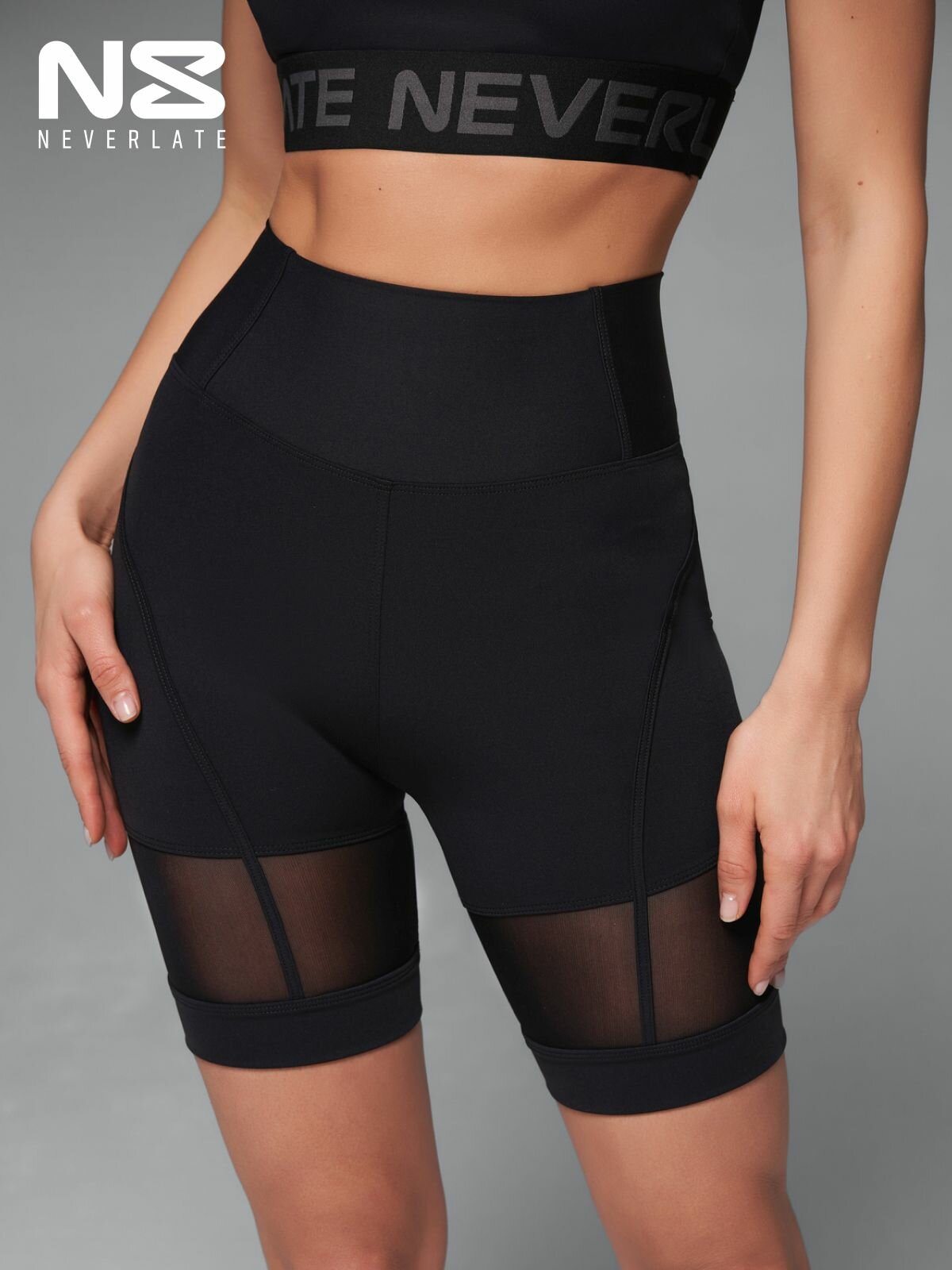 Велосипедки