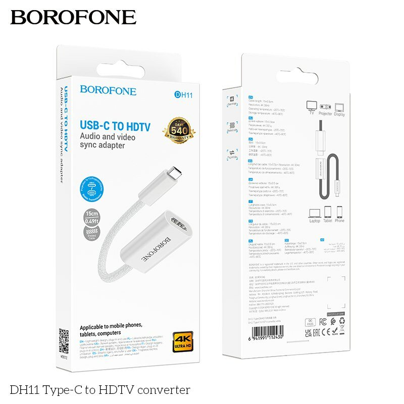 Адаптер DH11, Type-C, для HDTV, для аудио и видео, цвет белый