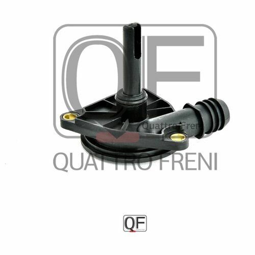 Клапан вентиляции, топливный бак Quattro Freni QF00T01583 для BMW 7 серия