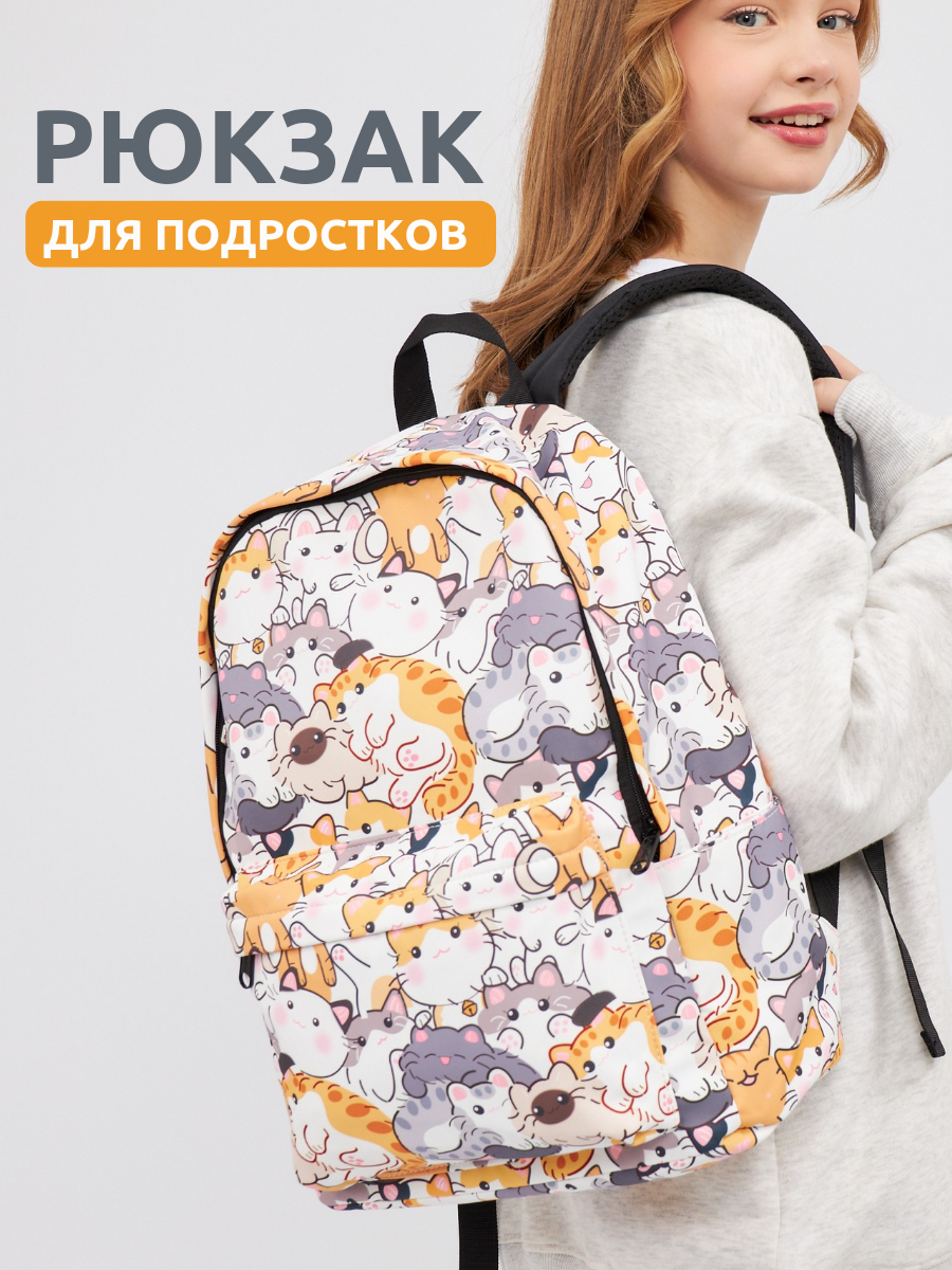 Рюкзак BabyStar MARKET, непромокаемый, для девочек подростков, с принтом "котики", 1 отделение