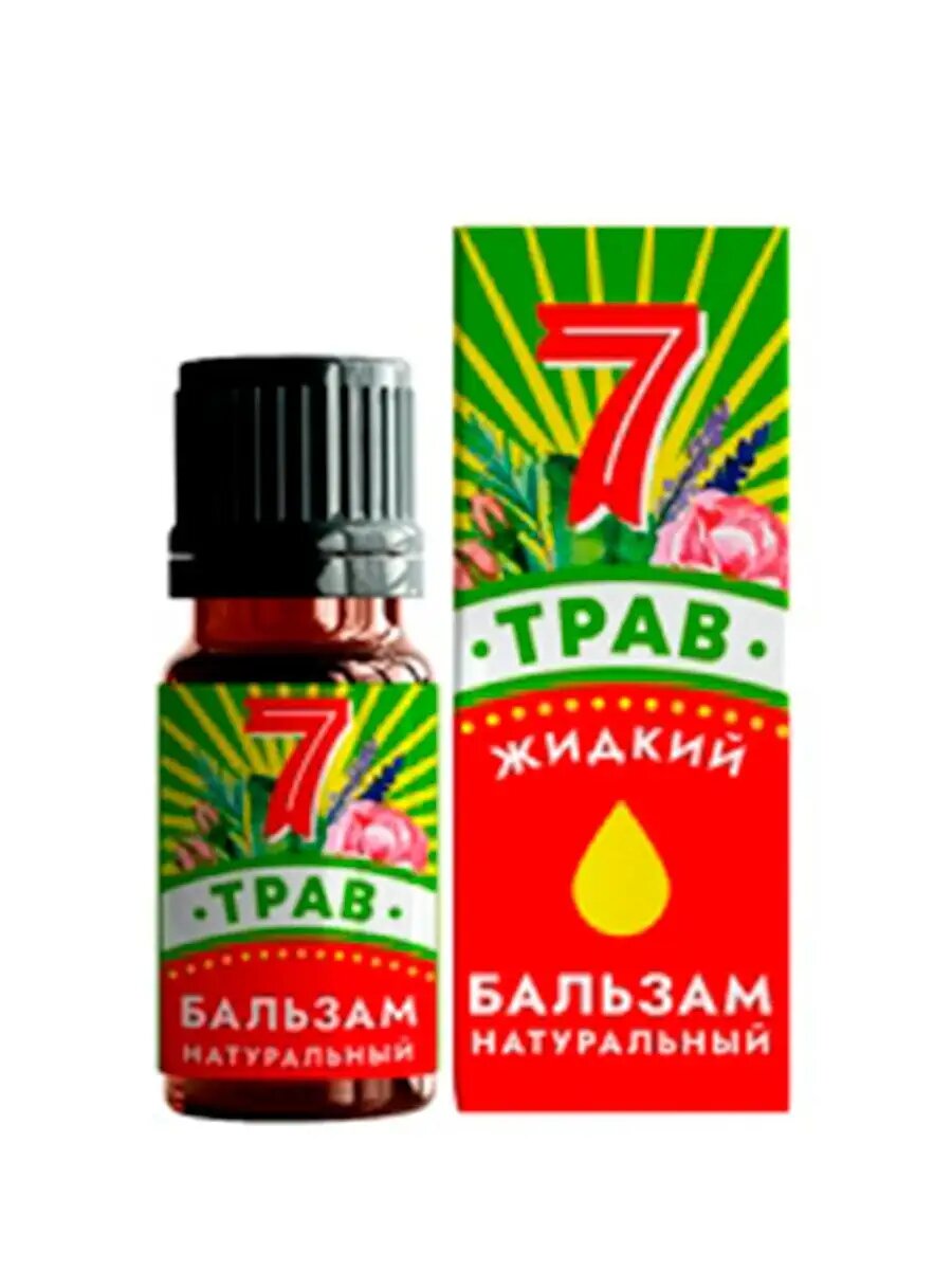 Натуральный крымский бальзам жидкий 7 Трав от простуды, 5 г