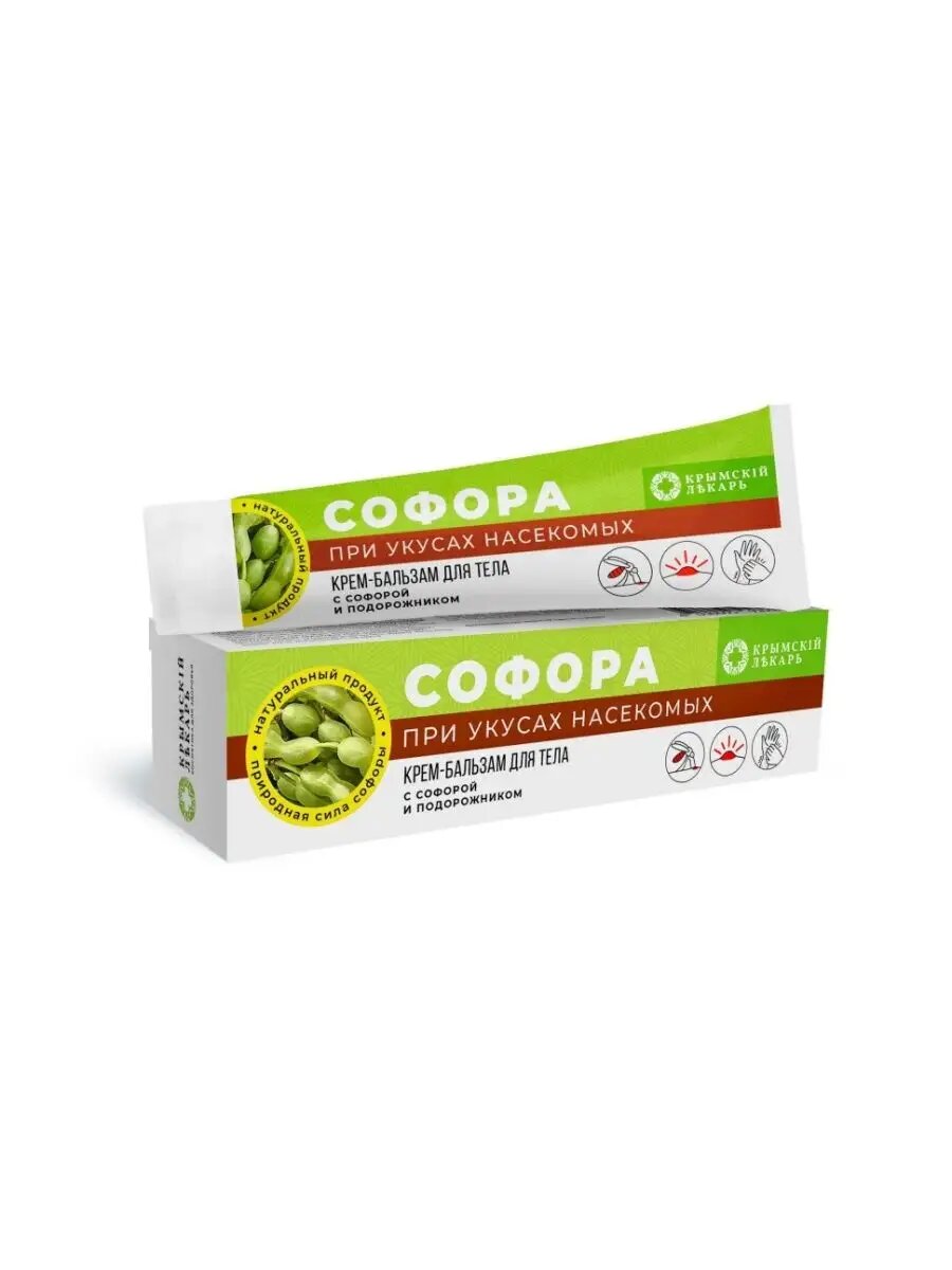 Крем-бальзам для тела При укусах насекомых натуральный