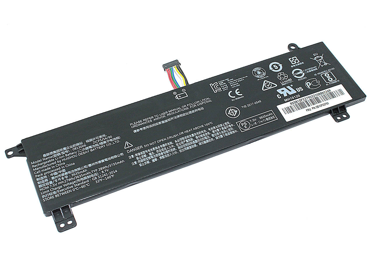 Аккумулятор для ноутбука Lenovo IdeaPad 120S-11 (0813006) 7.5V 3635mAh