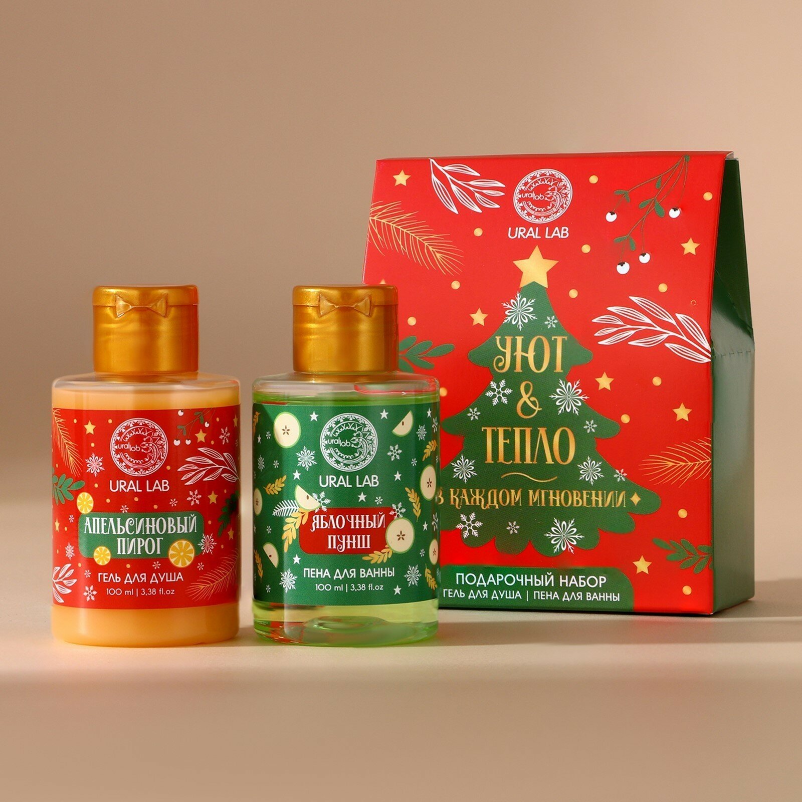 Подарочный набор косметики, гель для душа и пена для ванны, 2 х 100 мл, для подарка на Новый Год.