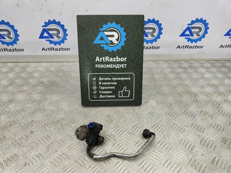 Б/У Клапан электромагнитный Land Rover Freelander / Ленд Ровер Фрилендер 2.2 224DT 160Л.С 2008