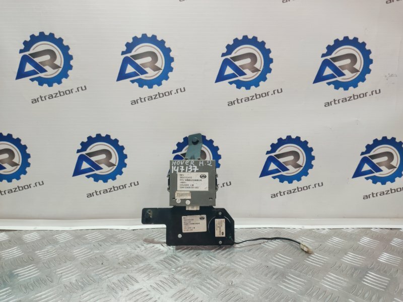 Б/У Блок управления парктроником Great Wall Hover / Грейт Вол Ховер 2.4 4G64S4M 128Л.С. 2007