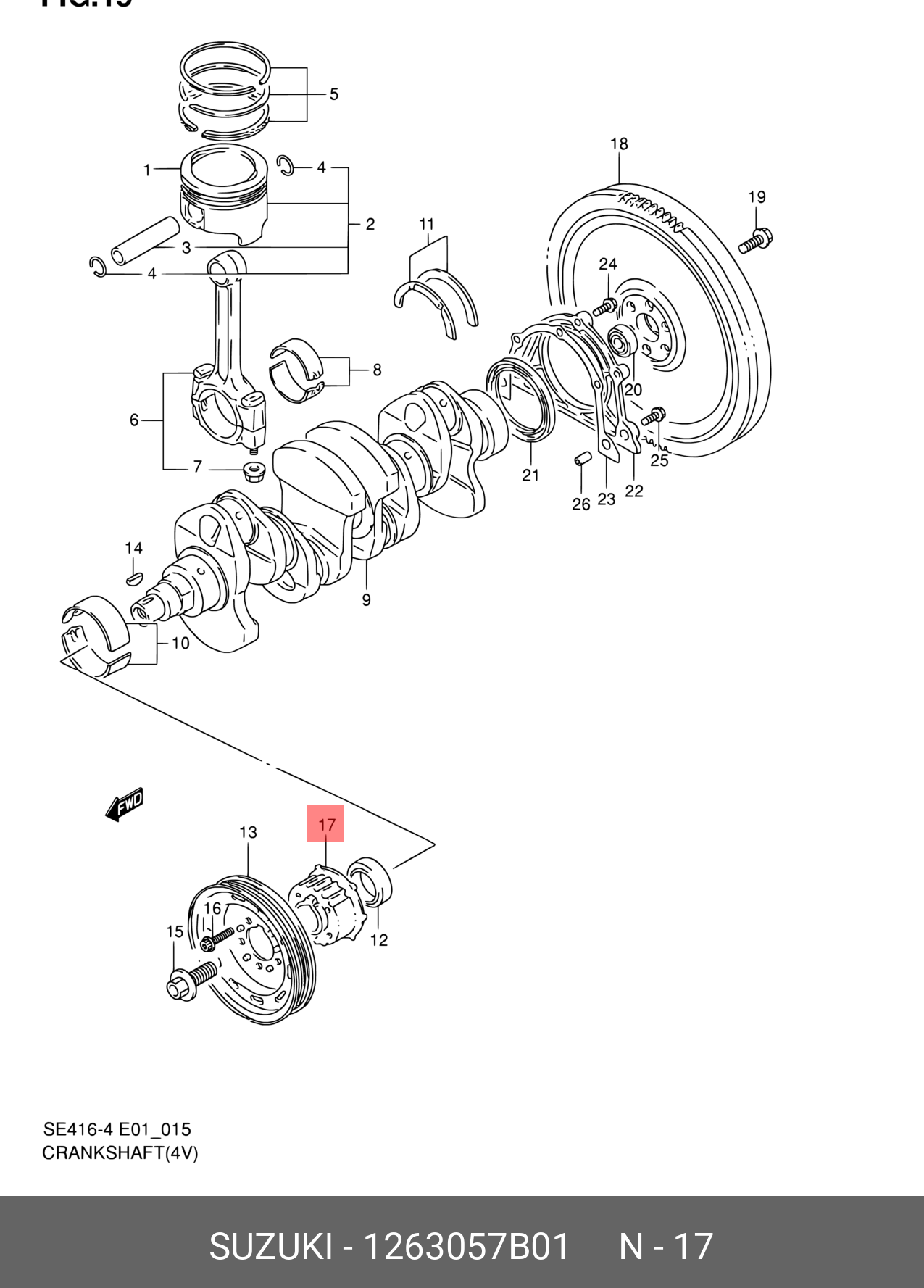 Ролик натяжителя зубчатого ремня Suzuki 12630-57B01
