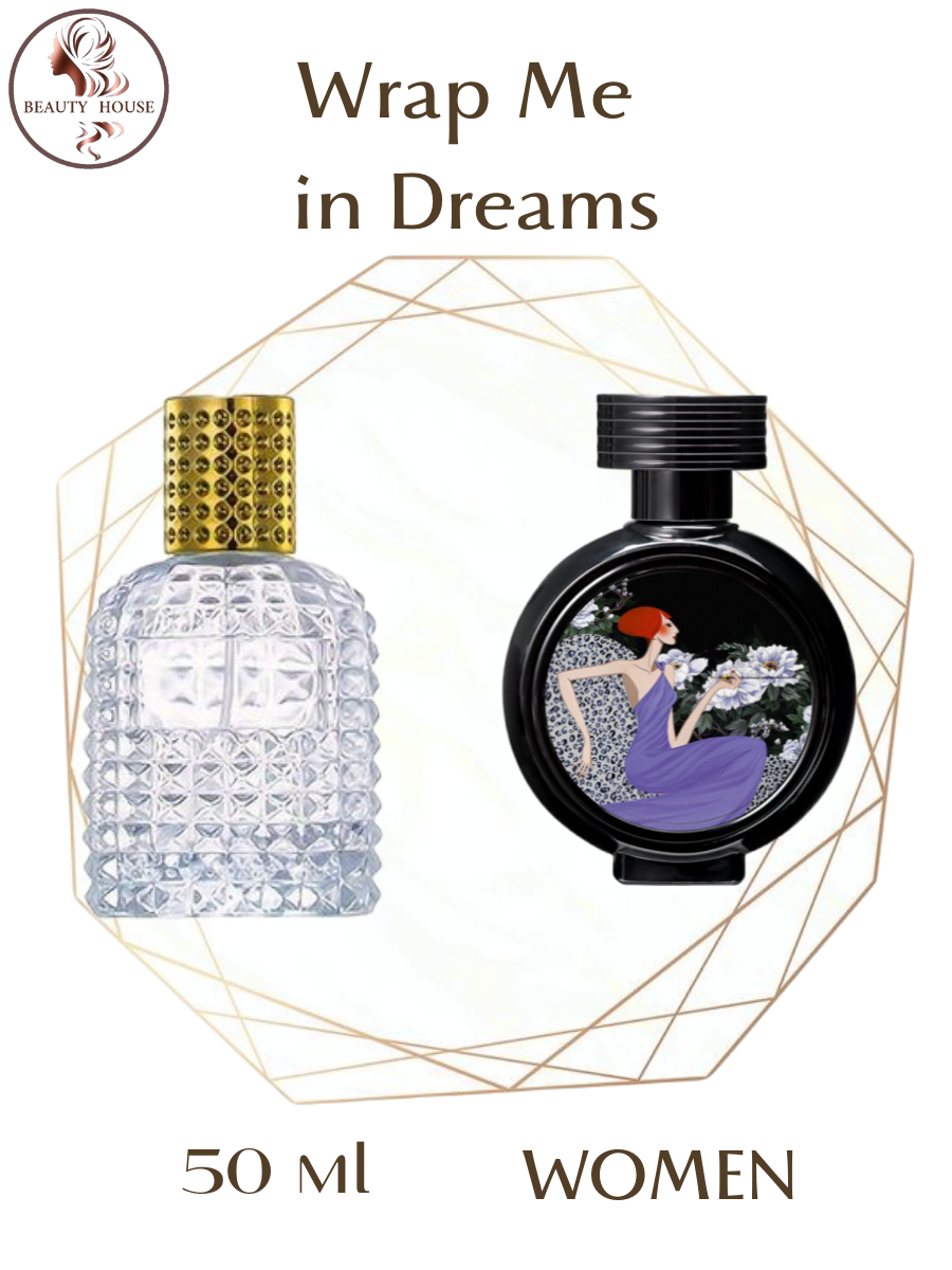 Духи парфюм Wrap Me in Dreams спрей 50 мл женские, восточные, гурманские