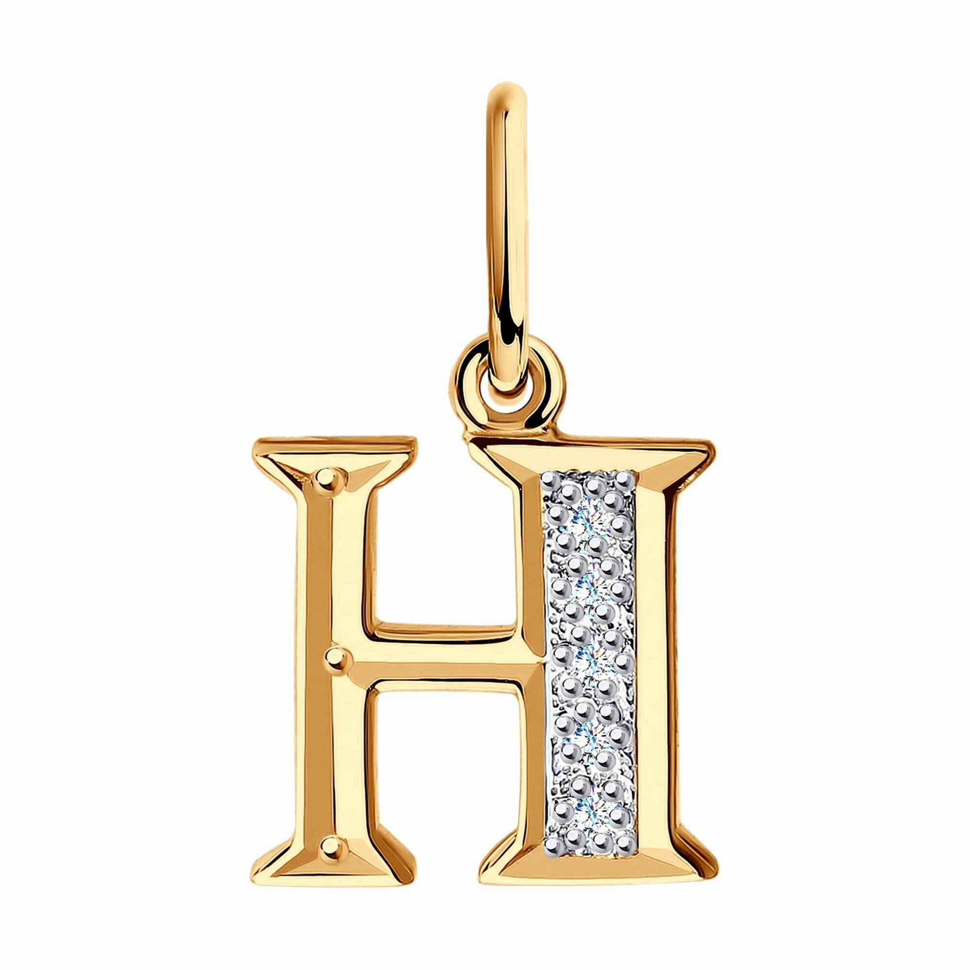 Подвеска, красное золото, 585 проба, фианит