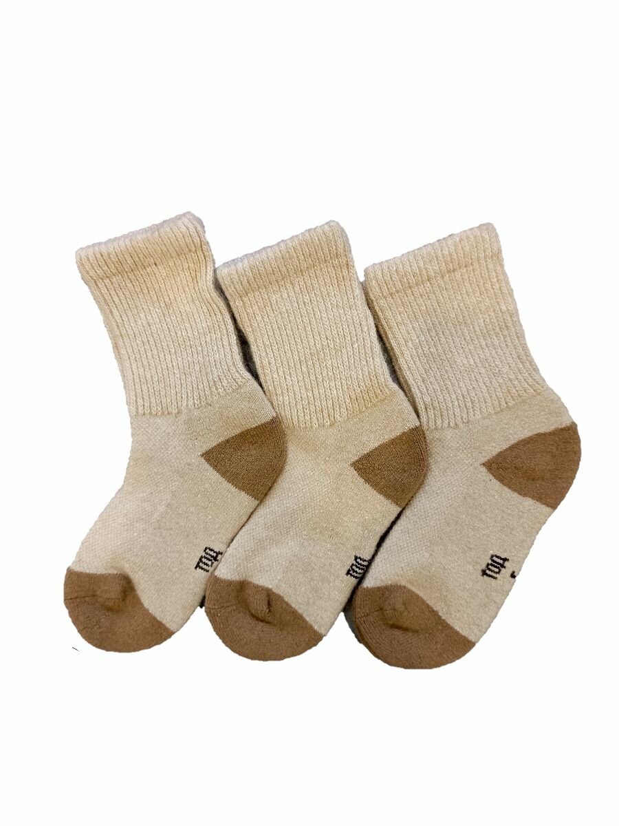 Носки Базовая коллекция