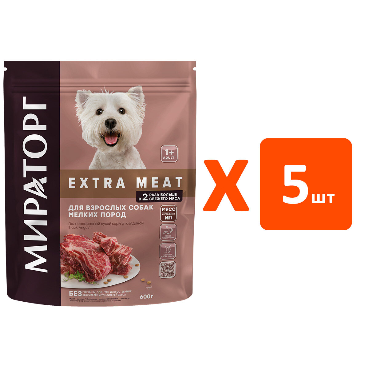 Мираторг EXTRA MEAT для взрослых собак маленьких пород с говядиной Black Angus (0,6 кг х 5 шт)