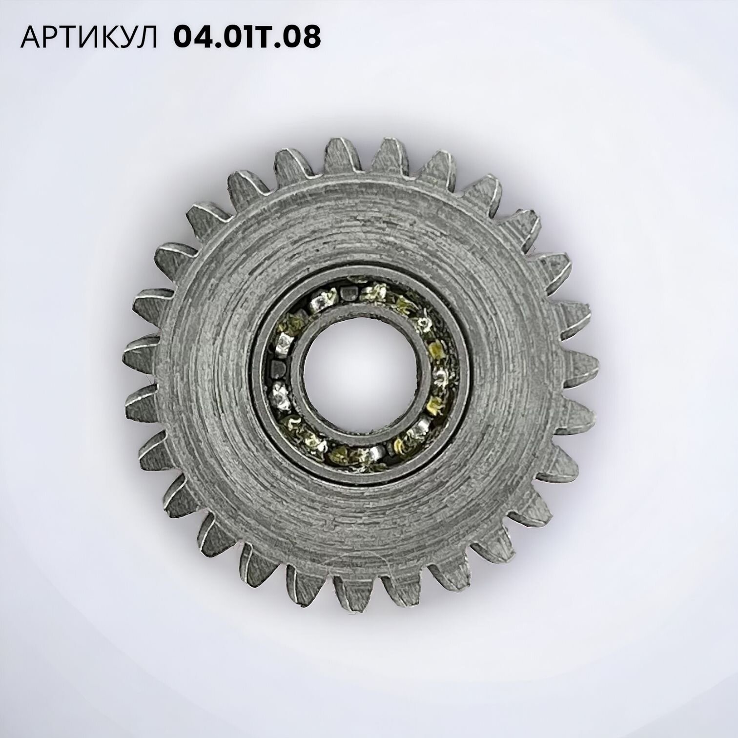 Шестерня промежуточная для раскройного ножа HF100/125