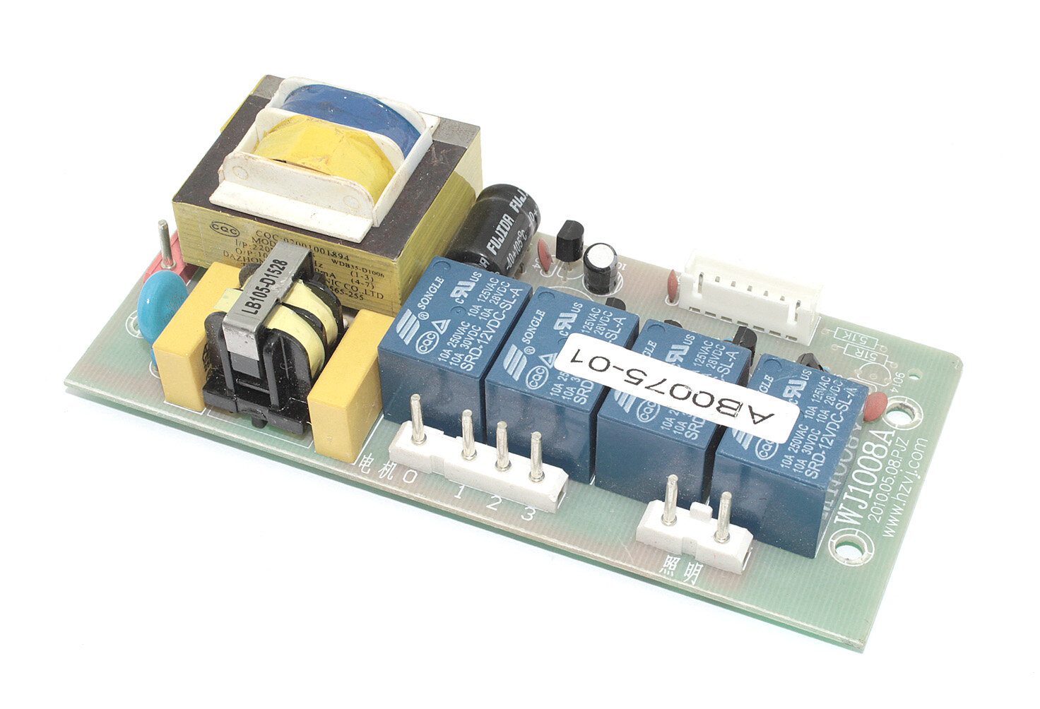 Блок управления для кухонных вытяжек Krona AB0075-01