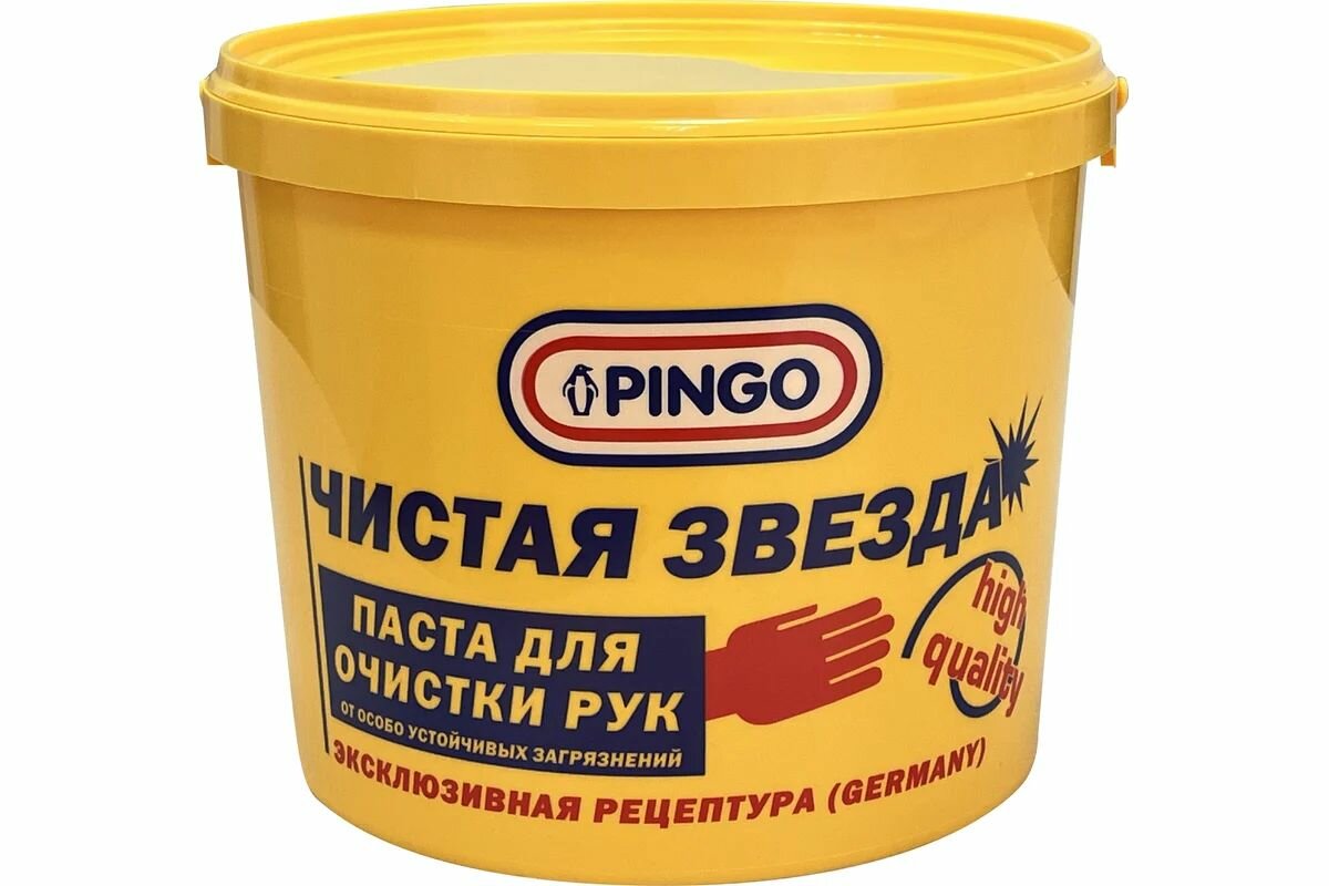 Паста для очистки рук Чистая звезда // ведро 5 л.