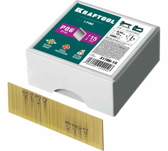 Шпильки для нейлера KRAFTOOL тип 23GA (P0.6) 15 мм, 10 000 шт, 31786-15