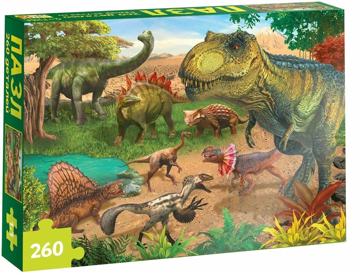 Пазл "Эпоха динозавров", классическая развивающая головоломка для детей и взрослых, паззл из 260 элементов