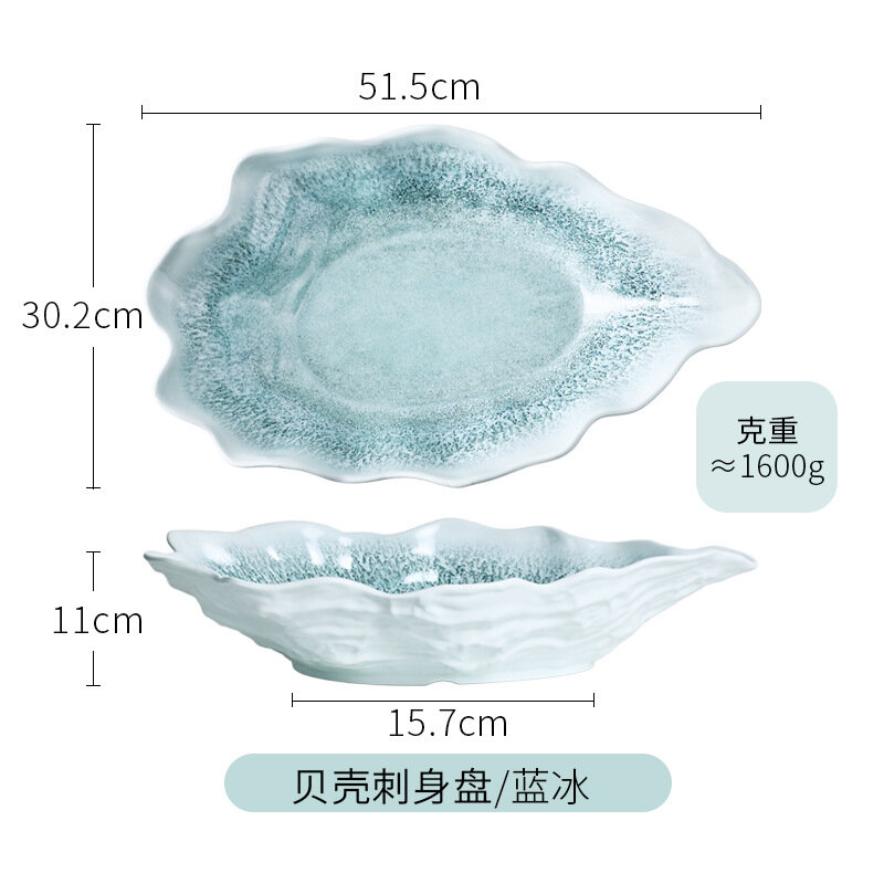 Роскошная меламиновая тарелка для сухого льда для хот-пота и морепродуктов, креативная высококачественная специальная тарелка для сашими из лосося для отелей и ресторанов.