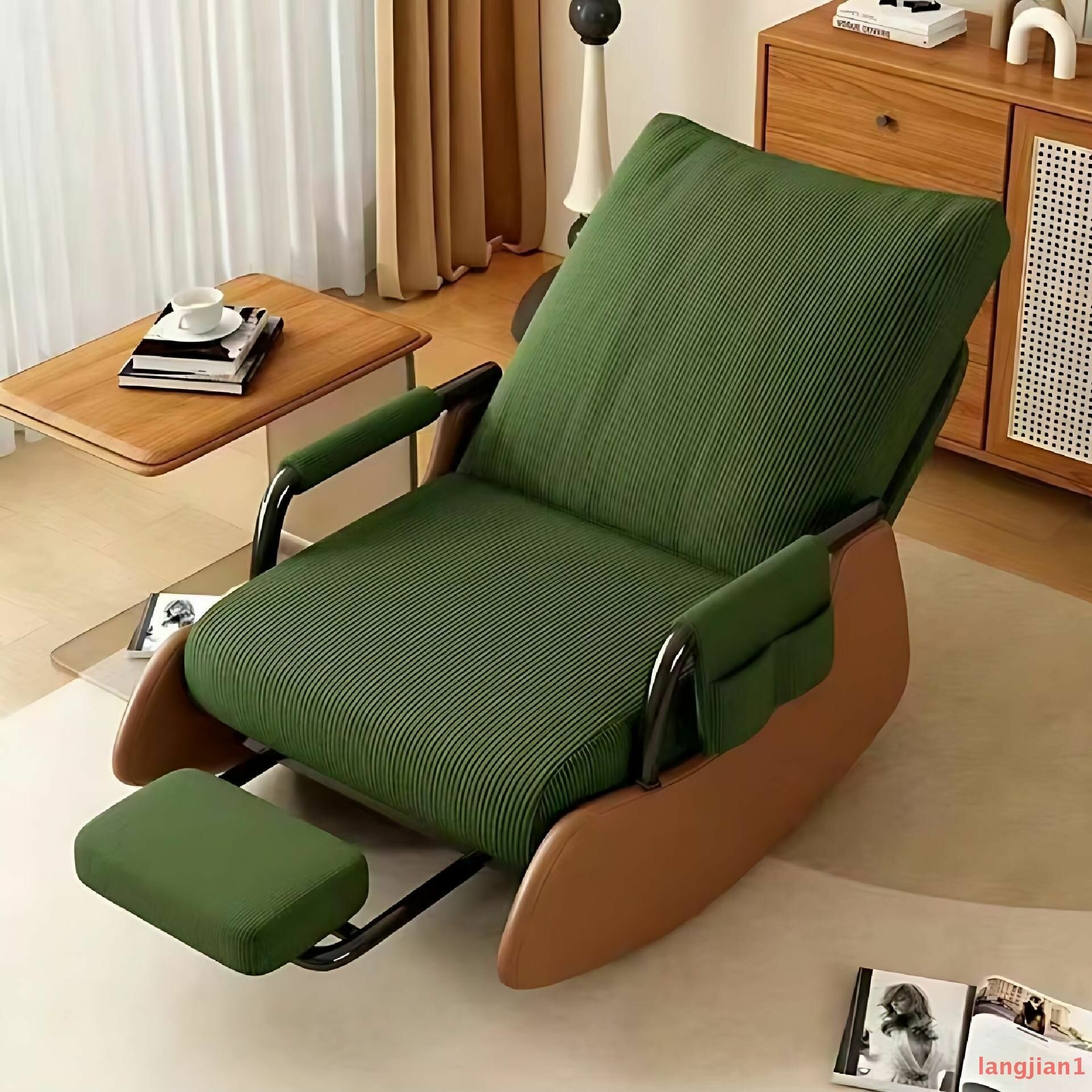 Кресло-качалка улитка, 90х66х78 см