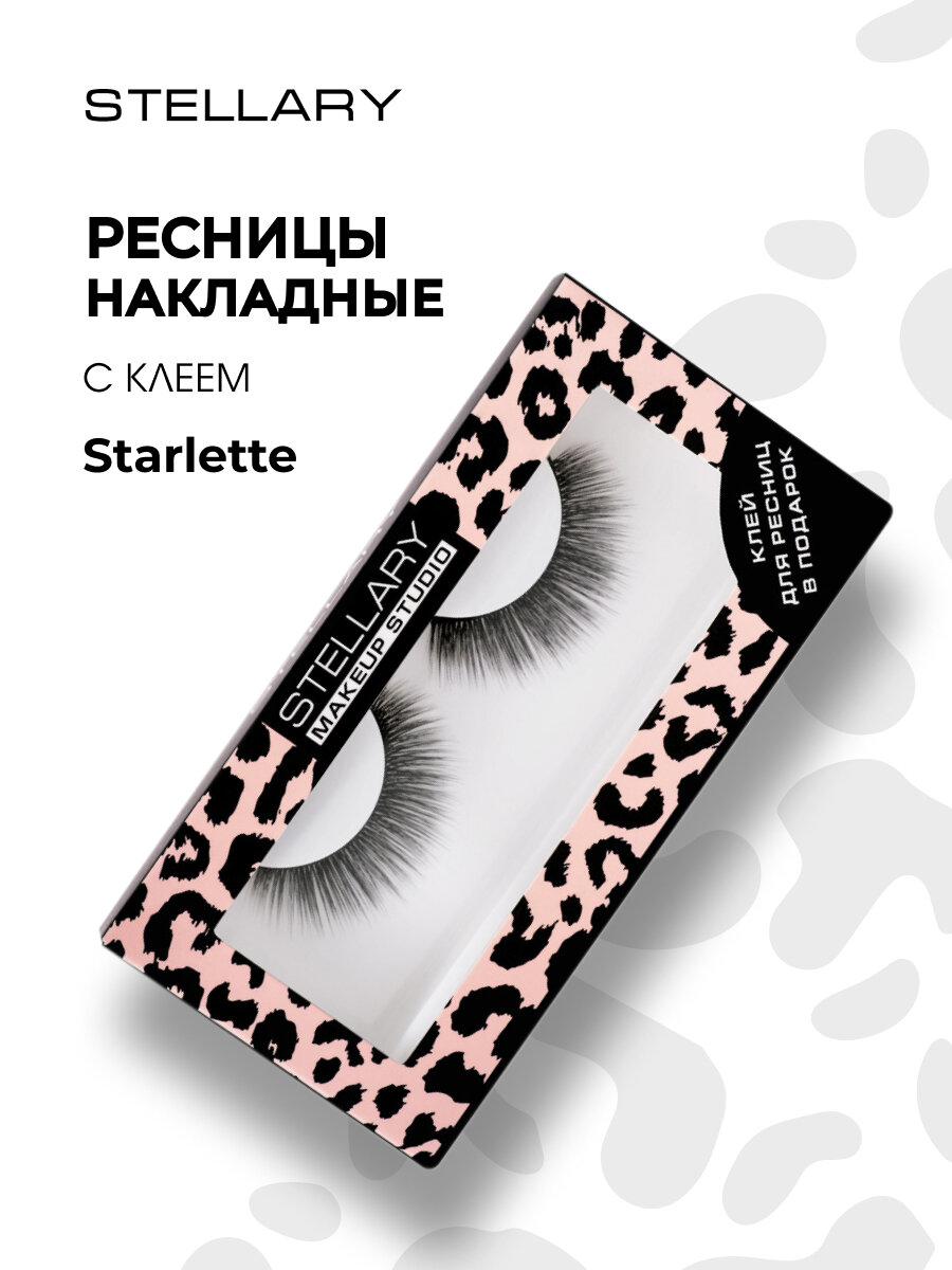 Накладные ресницы Stellary с клеем False Eyelashes with Glue Starlette