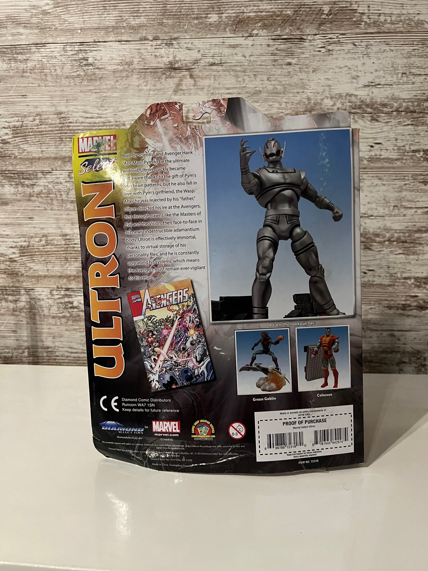 Фигурка Марвел Альтрон Ultron — фото 1
