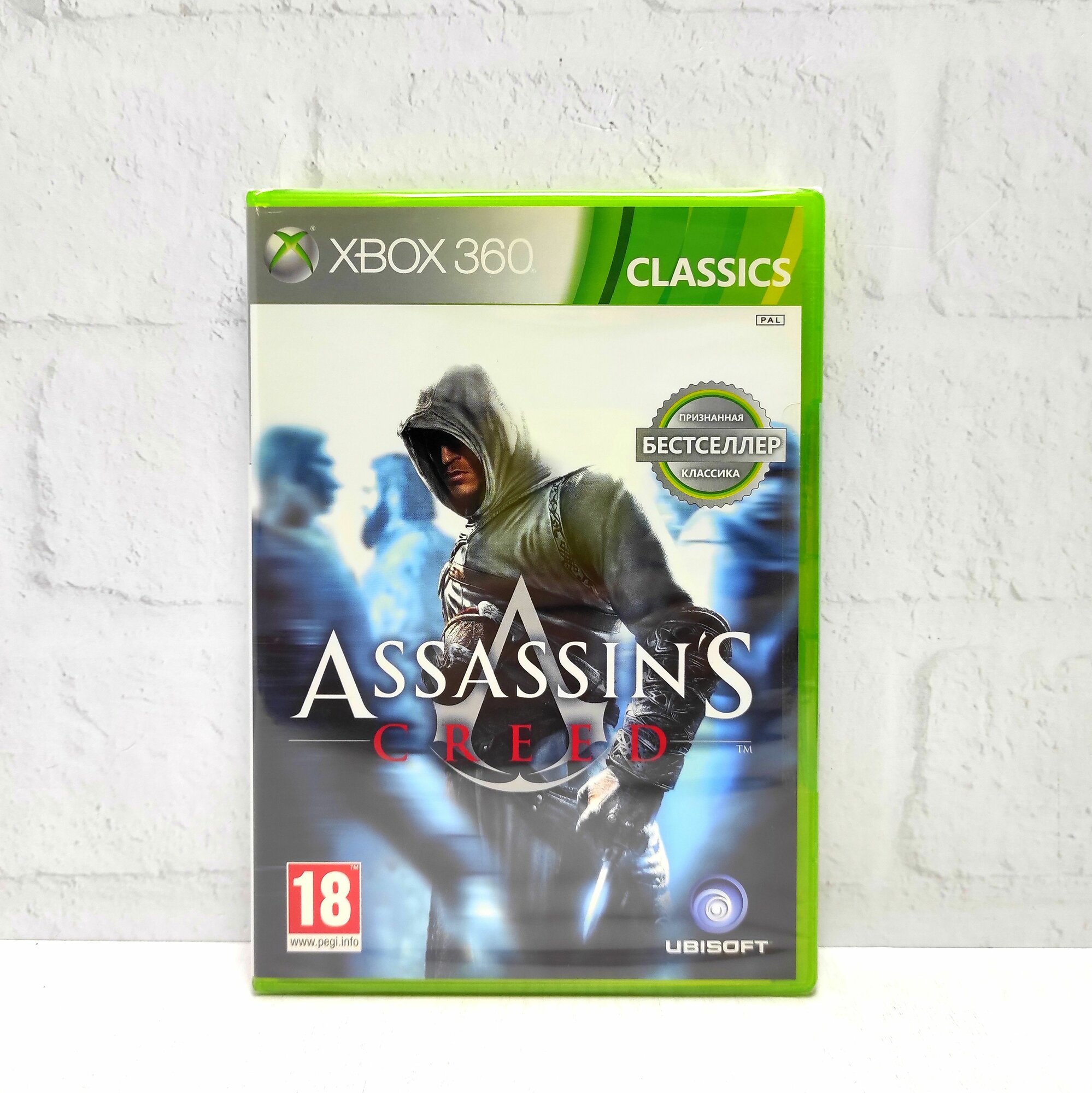 Assassins Creed Английский язык Видеоигра на диске Xbox 360