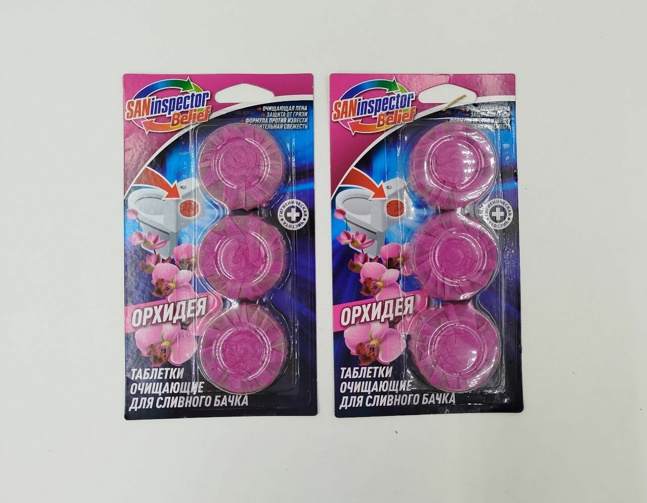 Чистящее средство для унитаза SANinspector Belief / таблетка для сливного бачка с ароматом орхидеи 2 штуки