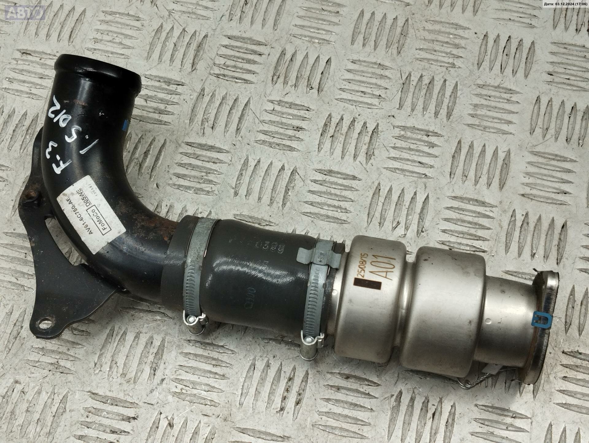 Патрубок турбины Ford Focus 3 (2011-2018)