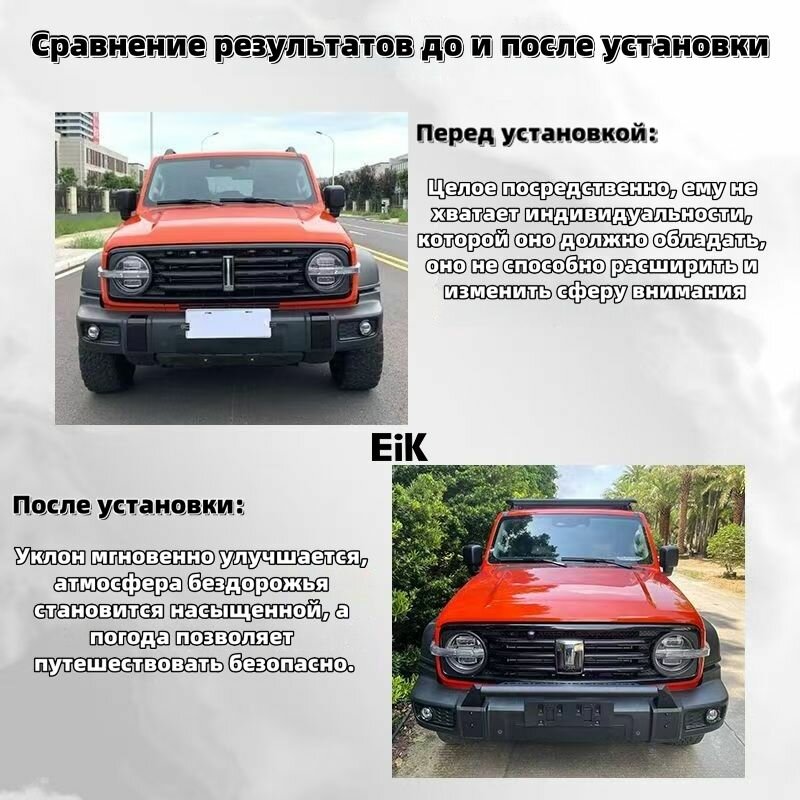 Абсорбер автомобильного бампера — фото 1