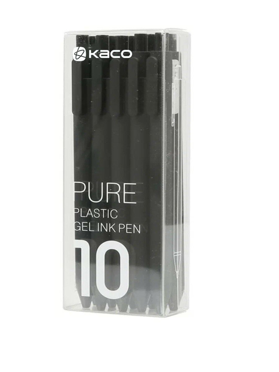 Ручки гелевые автоматические Kaco, набор 10 штук (черные чернила)